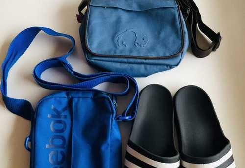 Шлепанцы Adidas, сумки Reebok, Tatonka