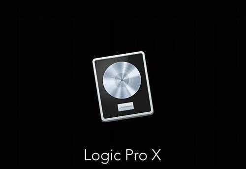 Logic Pro X