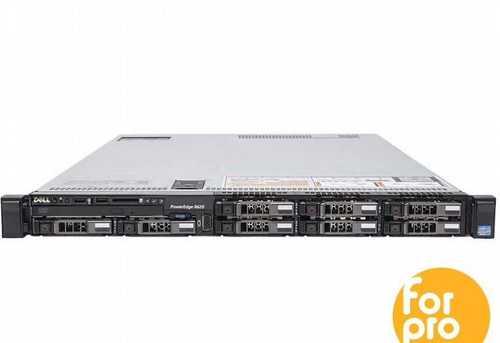 Сервер dell R620 10SFF 2xE5-2680 256GB, H310