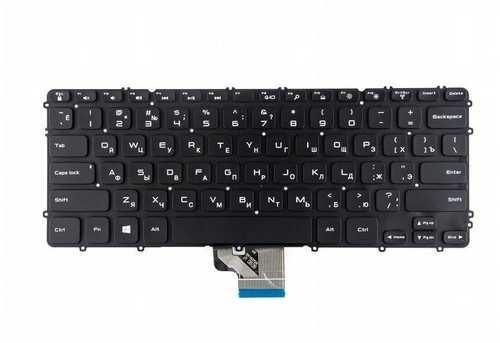 Клавиатура для ноутбука Dell XPS 15 9530 с подсве