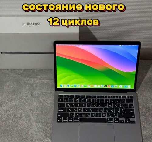 Macbook Air 13 M1 8/256GB (12 циклов)