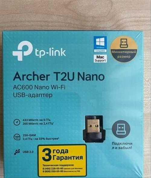 WiFi адаптер TP-Link Archer T2U Nano AC600 Nano Wi
