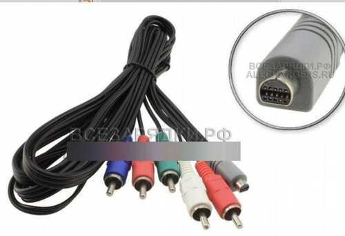 Кабель 10pin-5x RCA (VMC-50FS) Sony