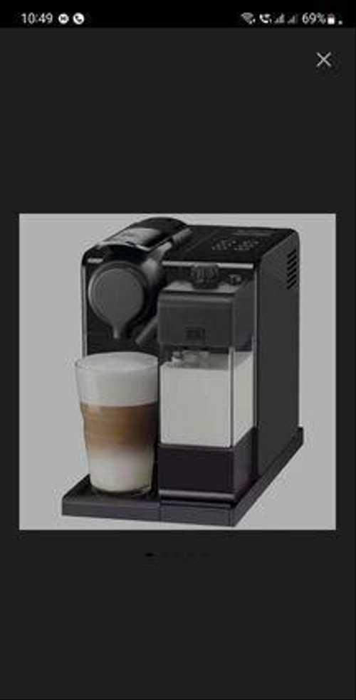 Кофемашина капсульного типа DeLonghi EN560.B