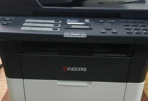 Мфу Kyocera Ecosys FS-1025 MFP + Гарантия