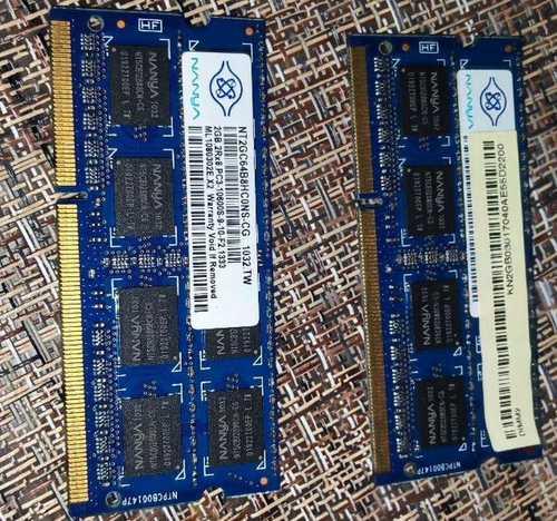 Оперативная память ddr3 для ноутбука 2gb