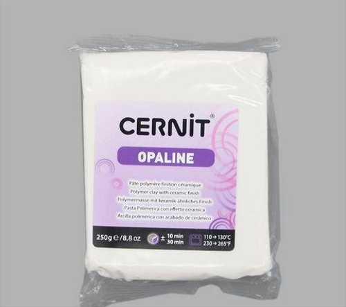 CE0880250 Пластика полимерная запекаемая 'Cernit o