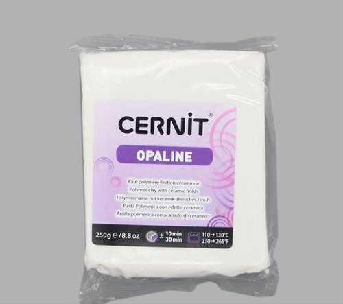 CE0880250 Пластика полимерная запекаемая 'Cernit o