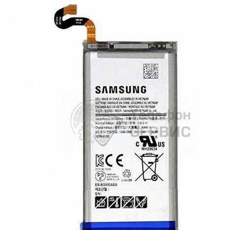 Аккумулятор Samsung G950FD Galaxy S8 3000 mAh (GH8