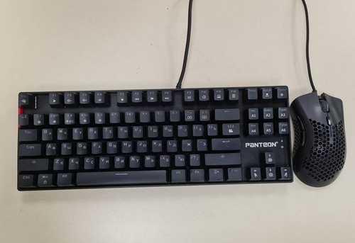 Механическая клавиатура + мышь Panteon (Цум)