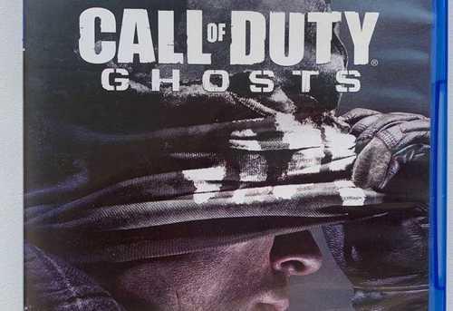 Call of duty ghosts ps4