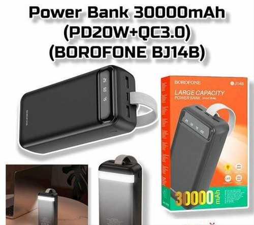 Power Bank 30000mAh (PD20W+QC3.0) (borofone BJ14B)