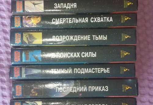 Серия книг Звёздные войны Азбука