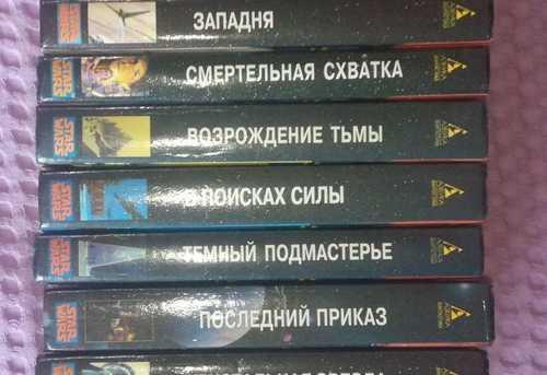 Серия книг Звёздные войны Азбука