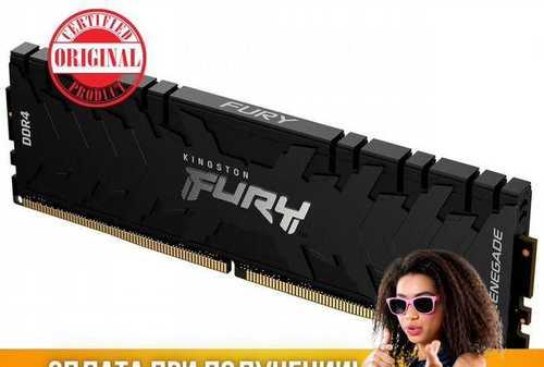 Память DDR4 16Gb 2666Mhz Kingston KF426C13RB1/16