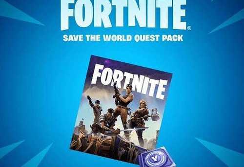 PvE Fortnite +1000 v-bucks