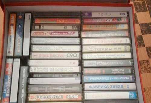 Аудиокассеты с записями песен разных лет
