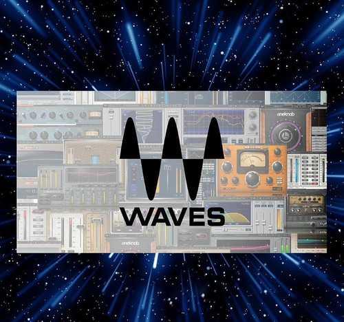 Лицензия Waves VST плагины и бандлы