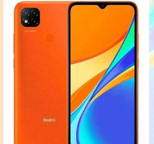 Xiaomi Redmi 9C, 2/64 ГБ