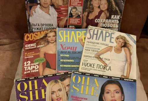 Женские журналы:shape,она,Cosmopolitan,Hello