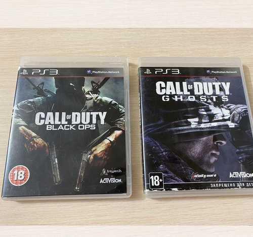 Call of duty Black ops и Ghosts