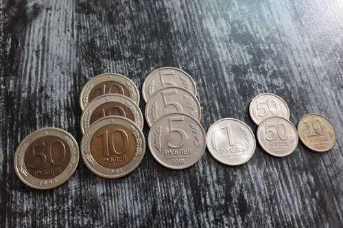 Монеты СССР (гкчп) 1991 - 1992 года \\ Биметалл