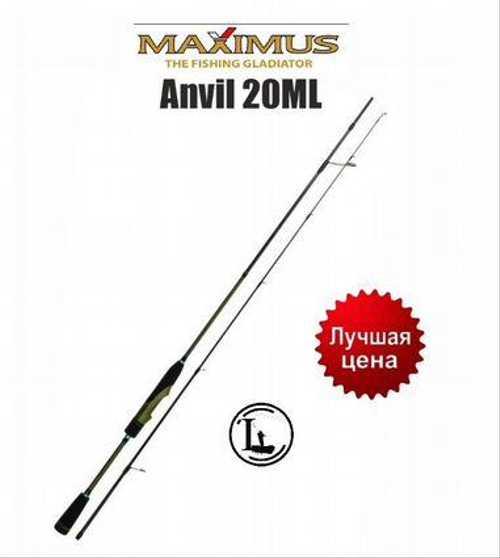 Спиннинг maximus anvil 20ML 4-18 г 2м