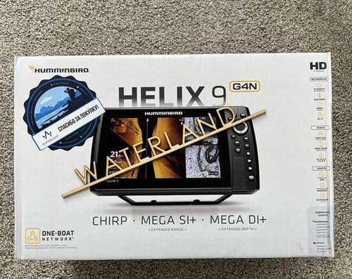 Humminbird helix 9x chirp mega SI+ GPS G4N Эхолот