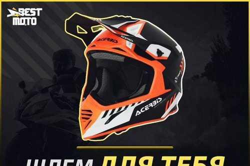 Шлем Acerbis X-track mips 22-06 Black/Orange