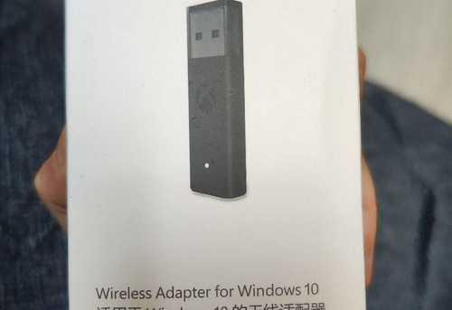 Xbox wireless Adapter