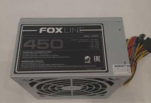 Блок питания Foxline FZ-450R 450W