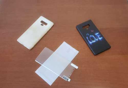 Защитная пленка и чехлы Samsung Galaxy Note 9