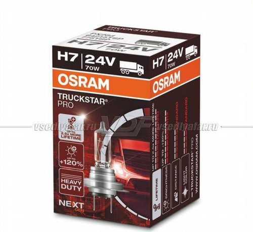 Лампа галогенная osram H7 Truckstar Pro 24V 70W, 1