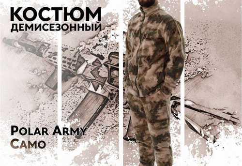 Костюм Remington Polar Army Camo