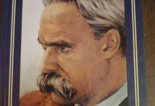 Жизнь Фридриха Ницше Д. Галеви