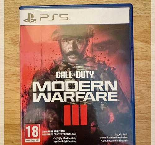 Диск PS5 Call Of Duty Modern Warfare 3