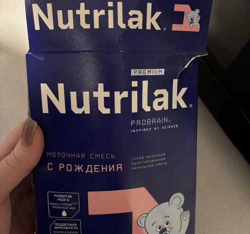 Смесь молочная nutrilak 2