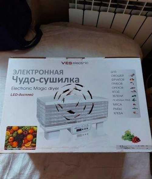 Сушилка для овощей и фруктов Ves electric