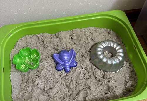 Кинетический песок + формочки + контейнер Икеа