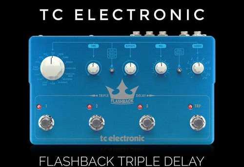 TC Electronic Flashback Triple Delay
