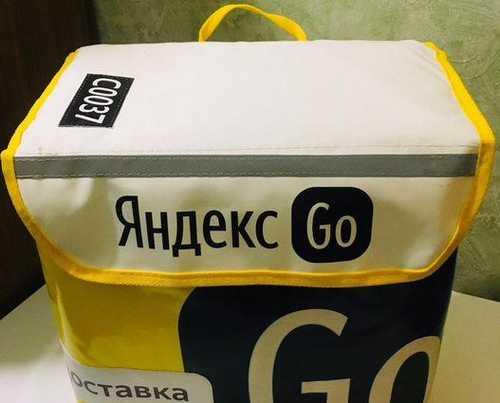 Термо сумка яндекс еда