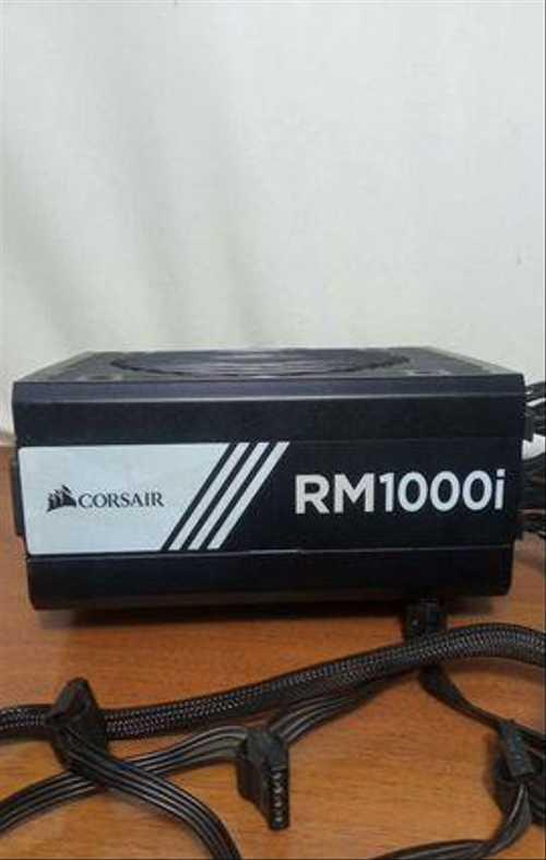 Блок питания Corsair rm1000i 1000w 80+ gold