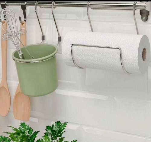 Hultarp IKEA ведерко подвесное в золоте