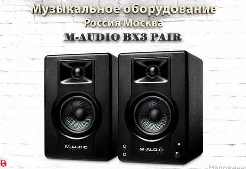 M-Audio BX3 Pair активные мониторы Новый