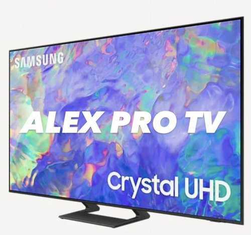 Samsung 75" 4K HDR SMART 8 series (2023)