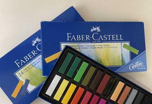 Пастель сухая 24 цвета Faber-Castell