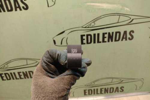 Кнопка ESP Mazda 3 BK 2.0 2002-2009