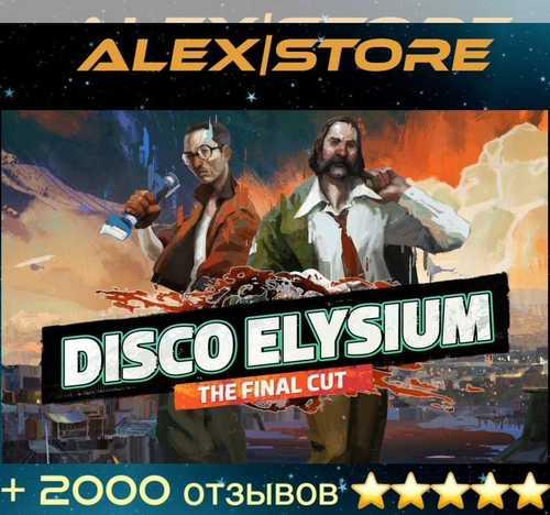 Disco elysium ps4 & ps5