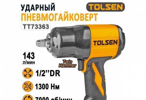 Гайковерт пневматический ударный, 1300 Нм, TT73363