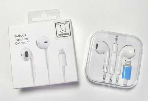 Гарнитура новая earpods lightning